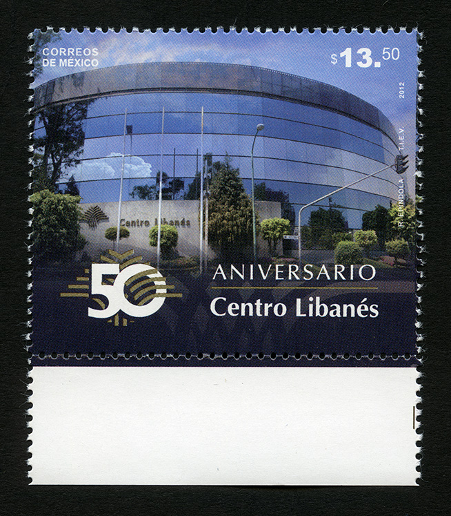 50 Aniversario del Centro Libanés